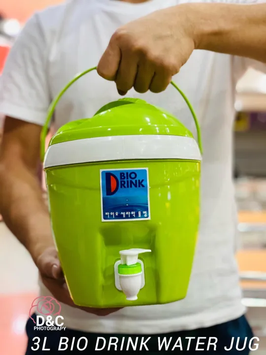 FP.SMILE 3L BIO DRINK WATER JUG | Lazada PH