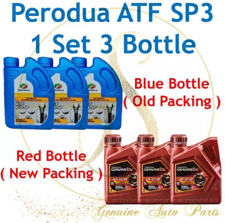 【100% Ori】Perodua D3-SP Specially Engineered ATF Gear Oil (1 liter ...