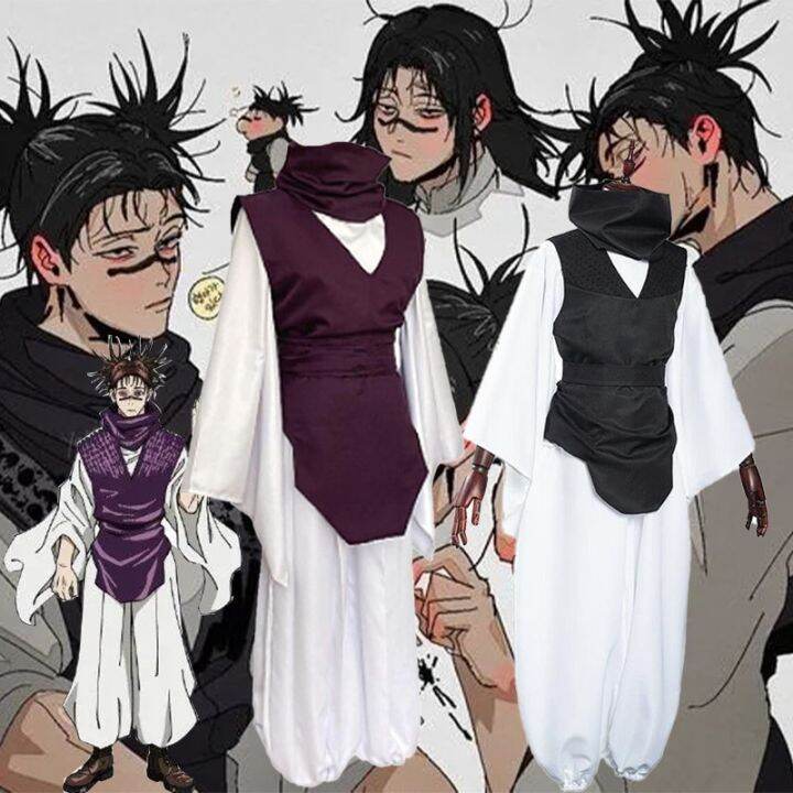 Choso Cosplay Anime Jujutsu Kaisen Choso Cosplay Costume Black Brown ...