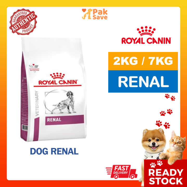 Royal Canin Dog Renal 2kg / 7kg Kidney Royal Canin Vet Care Dog Dry Kibble | Lazada