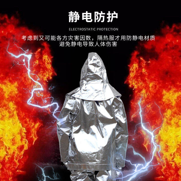 Fire insulation clothing 500 degrees 1000 degrees fireman's protective ...