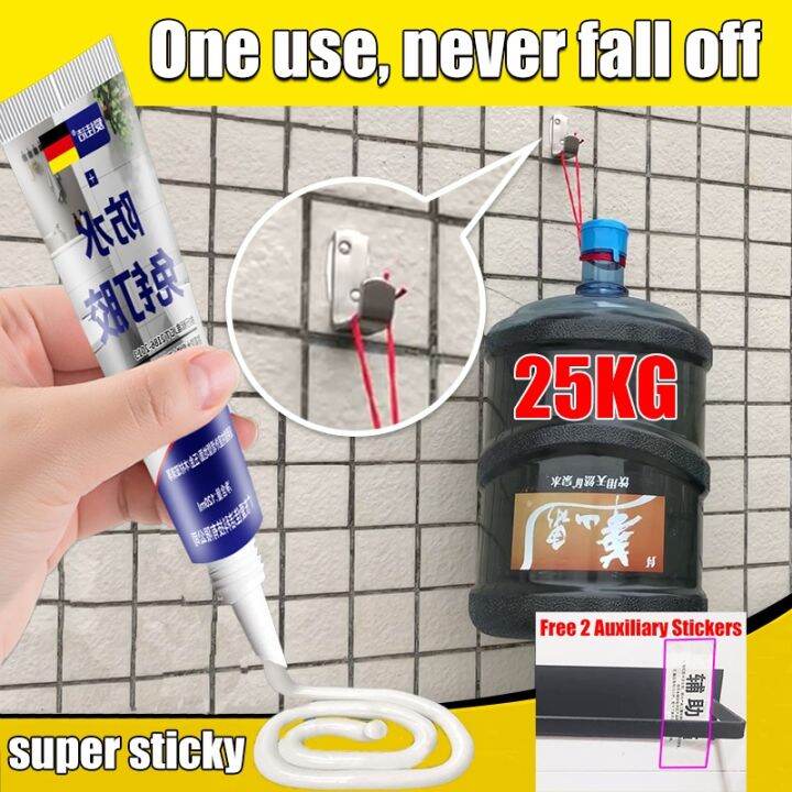 【free 2 Auxiliary stickers】nail free adhesive Nail Free Glue Sealant ...