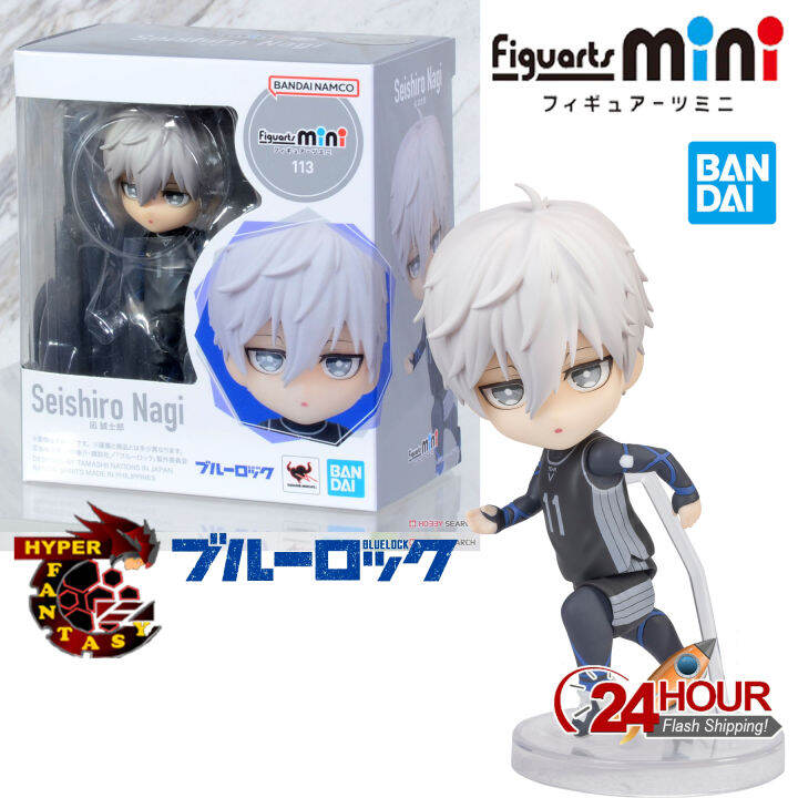 Figuarts Mini Seishiro Nagi (Completed) Blue Lock | Lazada