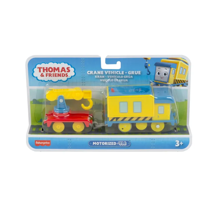 Thomas & Friends Favorite Motorized Engine Assortment (1pc Random ...