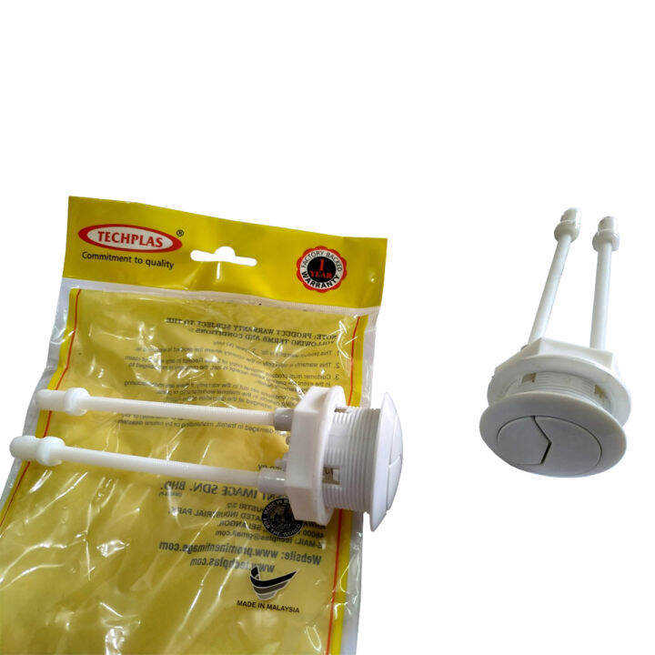 MB - Pencetan Tombol Closet Dual Flush Techplas Tombol Tanki Toilet ...