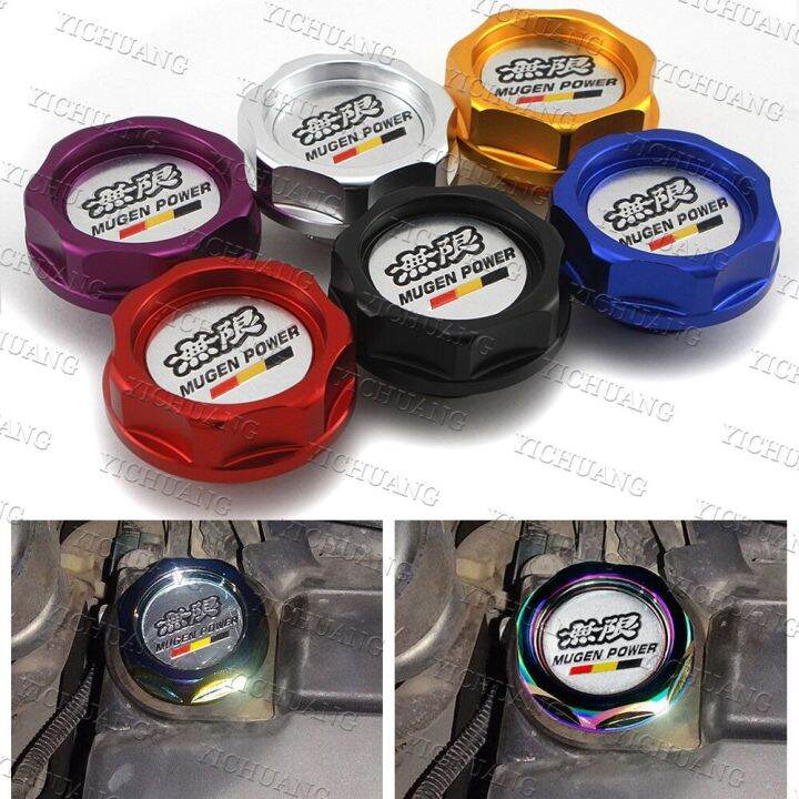 Mugen Style Car Engine Oil Cap Aluminum Radiator Gasoline Cap Tank ...