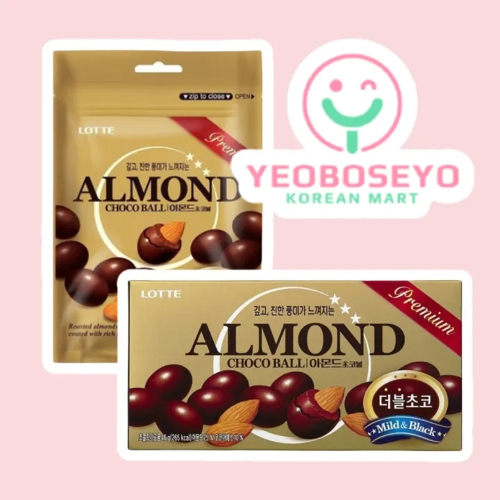 LOTTE ALMOND CHOCO BALL (GOLD) BOX 46G/ POUCH 7G | Lazada PH