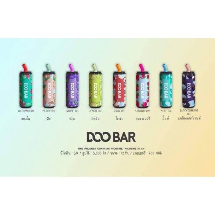 Doobar 6500 Puffs Disposable Pods Lazada Ph