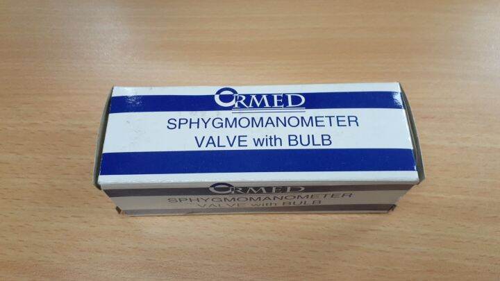 BP Bulb with Airflow ORMED (BP Parts) | Lazada PH