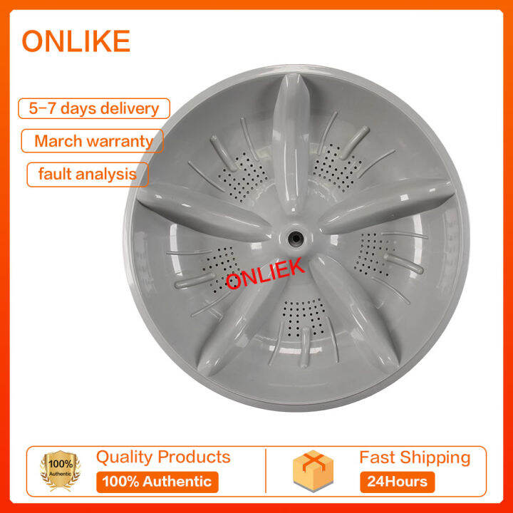 Duckling automatic washing machine XQB68-2381 wave wheel XQB70-2670 Turntable chassis wave plate ...