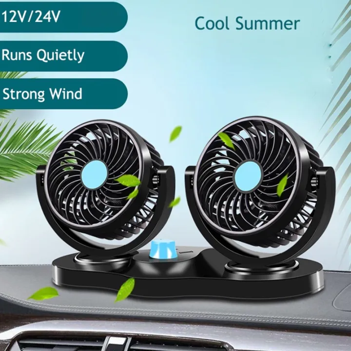 [Wondering] Dual Head Car Fan 12V 10W Electric Air Cooling Circulation ...