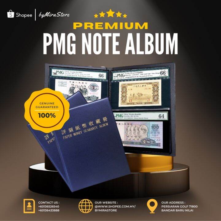 PCCB PMG 40 Slot Certificate Bank Note Album Grading Guaranty Paper ...