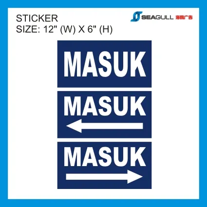 Sticker Masuk / No Exit / Entrance / Entry / Enter Sticker | Lazada