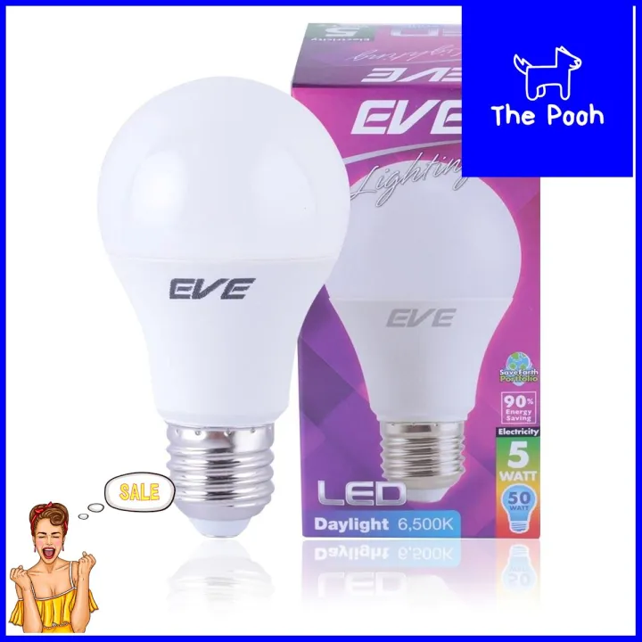 EVE หลอดไฟ LED BULB A60 5 วัตต์ (DAY LIGHT) **โปรโมชั่นสุดคุ้ม โค้ง ...