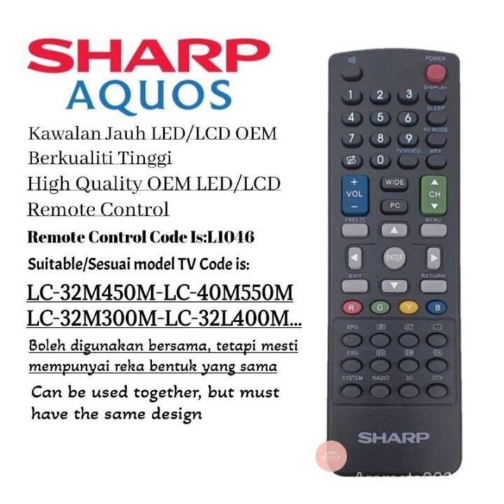 3D Sharp Plane Panel TV Replacement Led Lcd Remote Control | Lazada PH