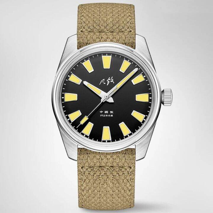 MERKUR Chinese original Handwinding Mechanical Retro Dress Watch 24 ...