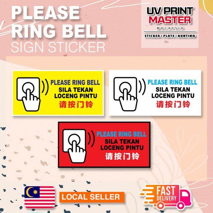 Sticker Sign Please Ring Bell Sila Tekan Loceng Please Press Door Bell ...