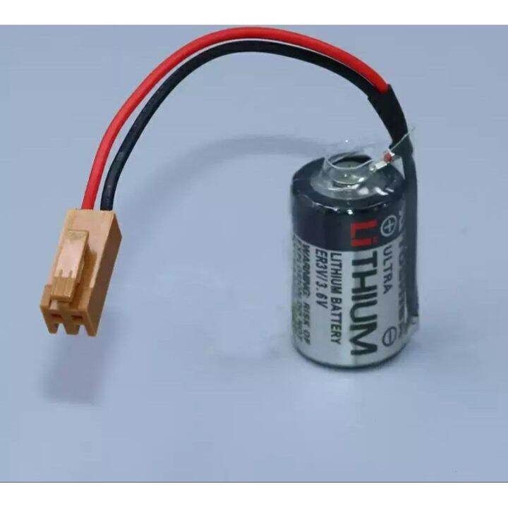 แบตเตอร์รี่ ER3V /3.6V มาพร้อมกล่อง ของแท้ รับประกัน!! ออกบิลได้ จาก ...