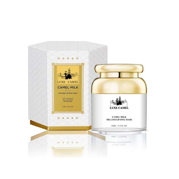Luxe Camel Milk Melano Lifting Mask มาส์กหน้าเนื้อครีม ขนาด 50 กรัม | Lazada.co.th