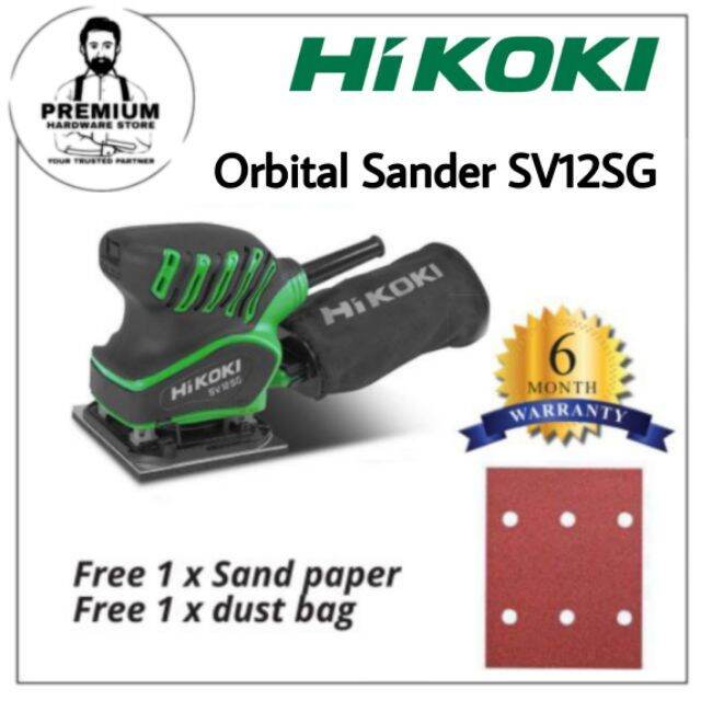 Hikoki Orbital Sander SV12SG | Lazada