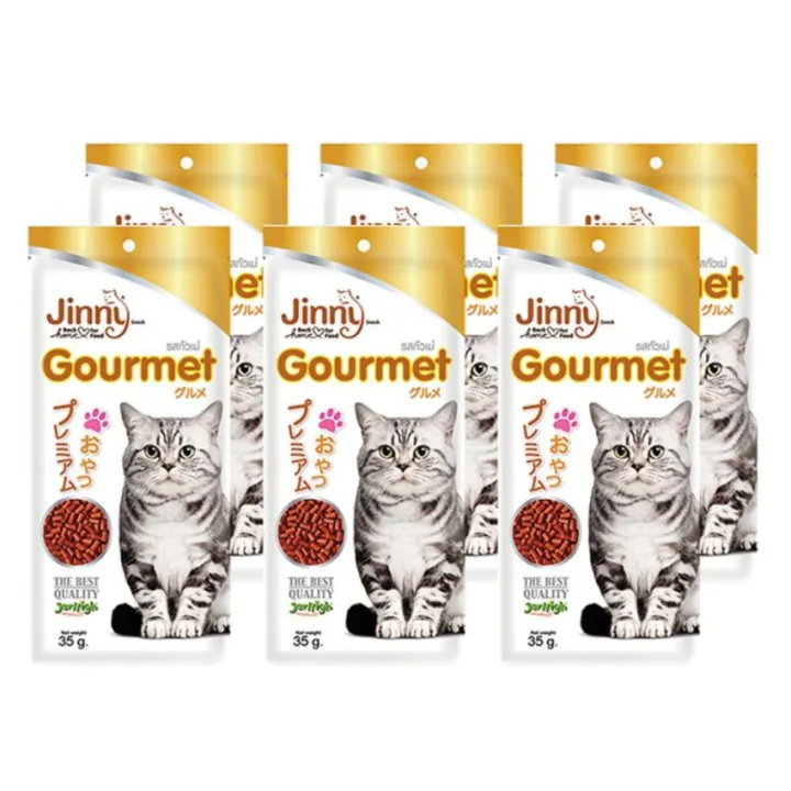 Jinny เจอร์ไฮขนมแมวรสกัวเม่ 35 กรัม (6 แพ๊ค) | Lazada.co.th