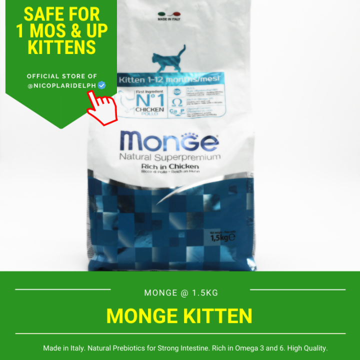 Monge Kitten - Natural Super Premium Food Rich in Prebiotics, Omega 3 ...