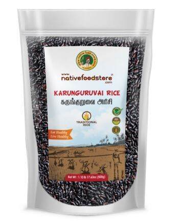 Karunguruvai Rice 500gm | Lazada
