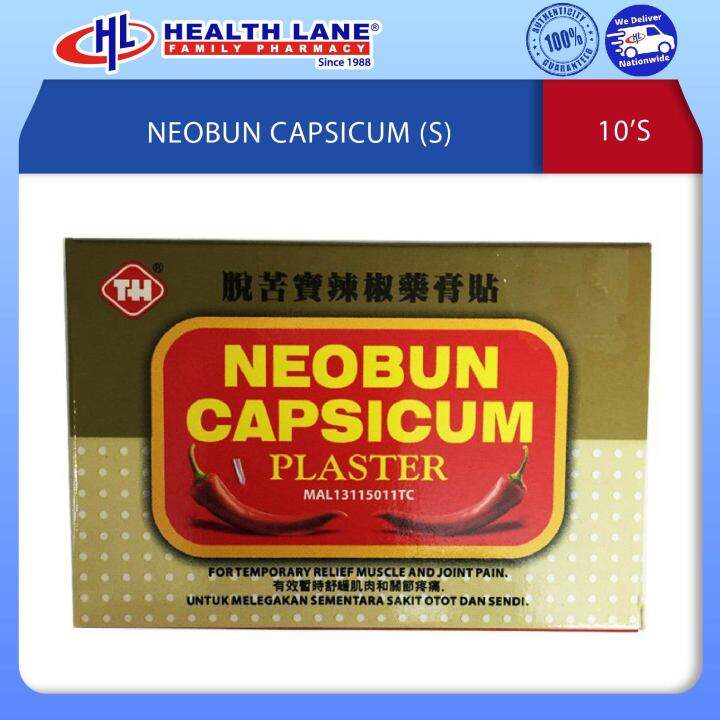 NEOBUN CAPSICUM (S) 10'S | Lazada