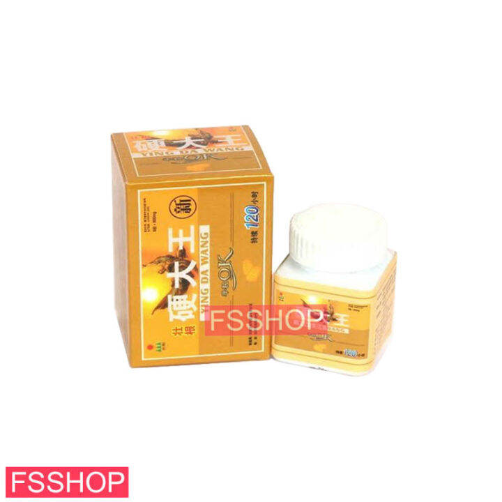 YIng Da Wang 6x Tablet | Lazada PH