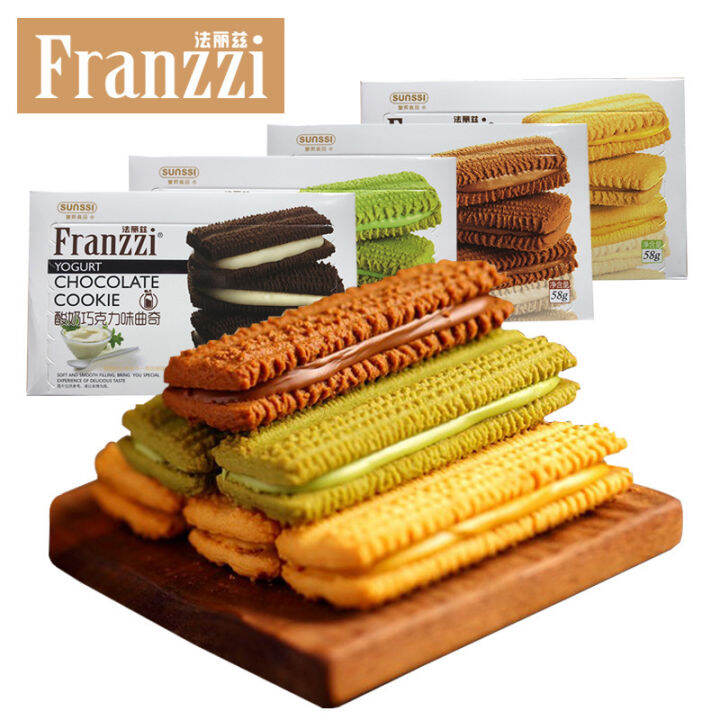 FRANZZI Cookies Yogurt chocolate/Matcha/Dark chocolate/Lemon 58g Party ...