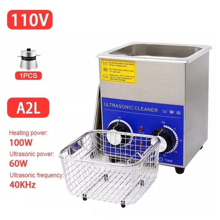 Portable 2L Ultrasonic Cleaner 60W Cleaning Machine For Bath Jewelry ...