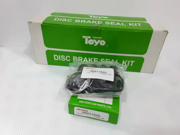 ชุดซ่อมยางดิสเบรคหน้า STRADA 4WD, PAJERO #MB857840*****สินค้าทางร้าน ...