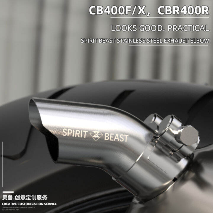 Spirit Beast Exhaust Bend Modified Motorcycle S-moke Pipe Mouth ...