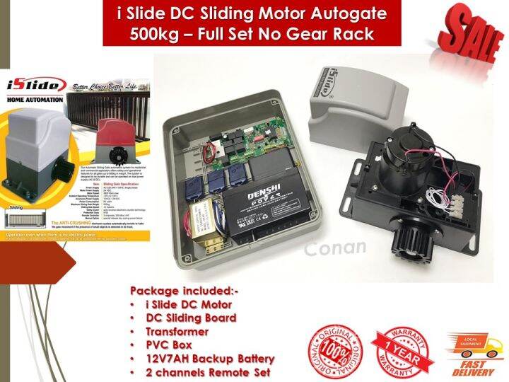 I Slide DC Sliding Autogate Motor Set for 500kg Gate - Full Set No Gear ...