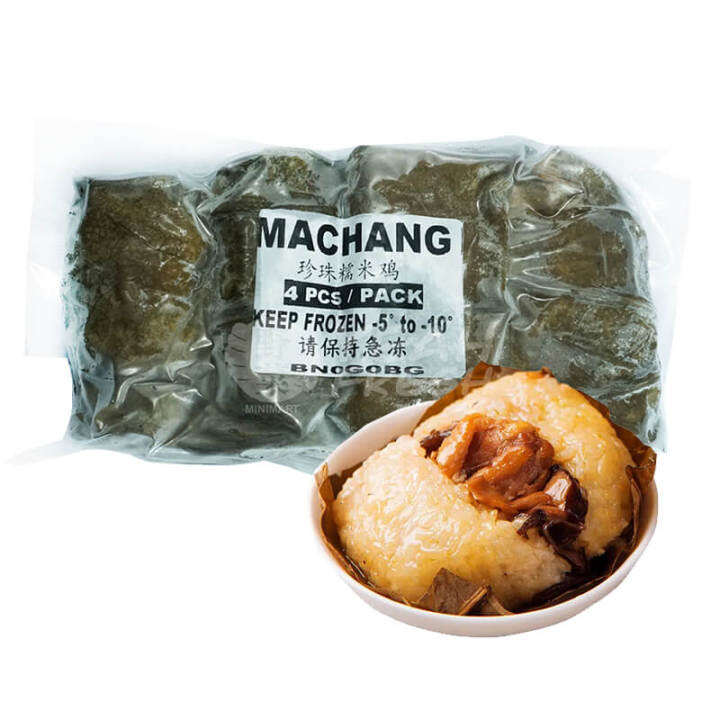 Yeah Fresh Machang 4pcs/pack | Lazada PH