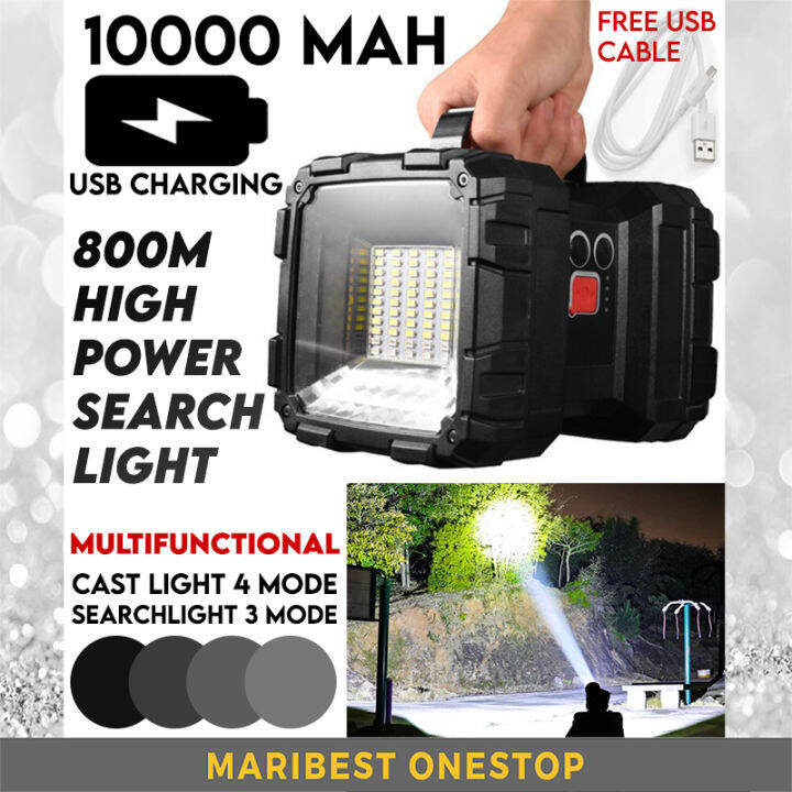 RECHARGEABLE HEAVY DUTY DOUBLE HEAD SEARCH LIGHT MULTIFUNCATIONAL ...