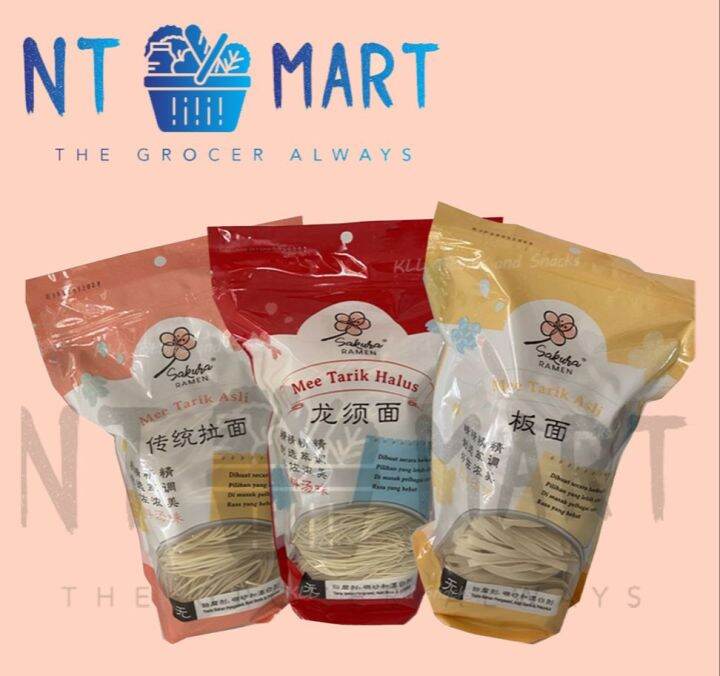 Sakura Ramen Assorted Noodle 500g+/- | Lazada