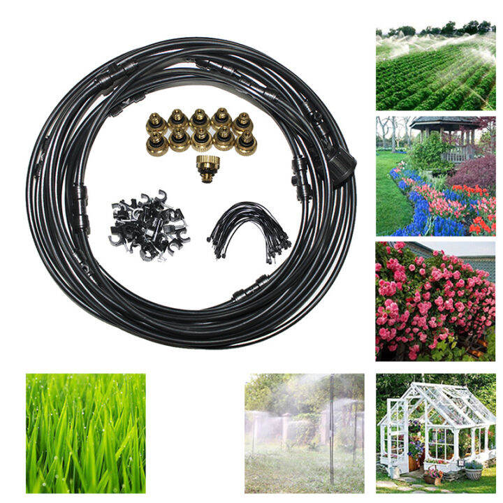 Fog Mist System Garden Low Pressure System Garden Spray Kit Tap Water ...
