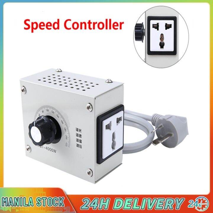 NEW 4000W AC 220V Variable Voltage Controller Control For Fan Speed ...
