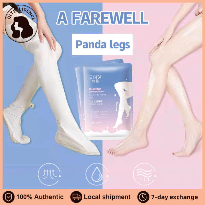 🎀🎀IE Milk Protein Nicotinamide Leg Mask Moisturizing Anti Cracking ...