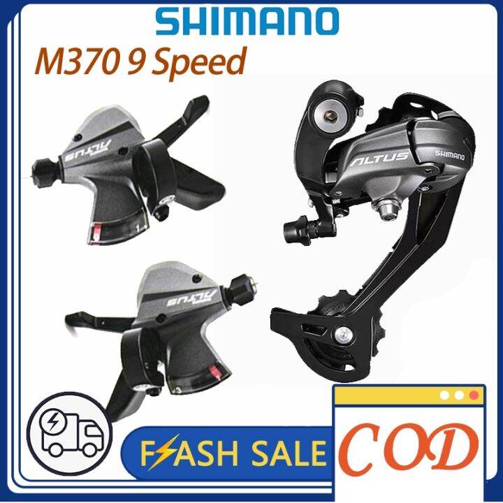 Shimano Altus RD M370 SL 3 9 Speed Rear Derailleurs Bike Accessory MTB bicycle Derailleur ...