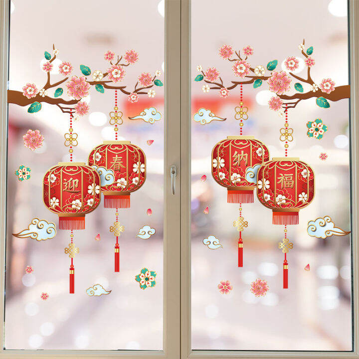 Electrostatic Window Decal New Year blessing door window decal layout ...