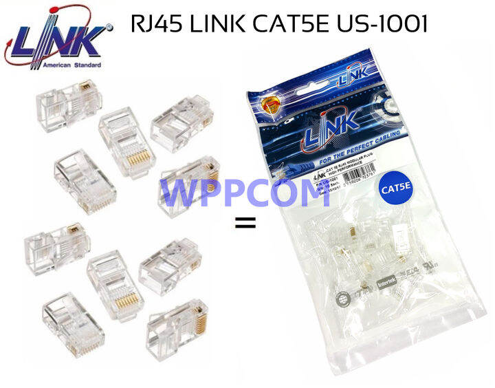 หัวแลนตัวผู้ LINK ร่น US-1001 (ถุง 10 ตัว) LINK RJ45 CAT5E | Lazada.co.th
