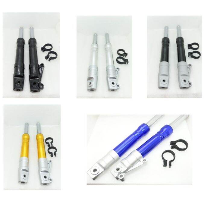 จัดส่งทันที โรงงานขายตรง โช๊คหน้า ดิส dio zx ยาว 370 มิล สีทอง เงิน ดำ ...