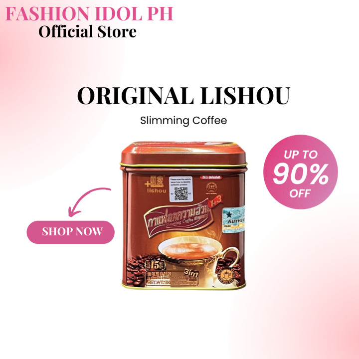 Original and Authentic Lishou Slimming Coffee | Lazada PH
