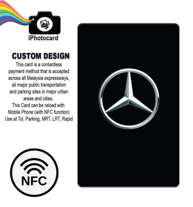TOUCH N GO CARD - CUSTOM DESIGN ( CAR ) - Card Reload with Mobile Phone ...