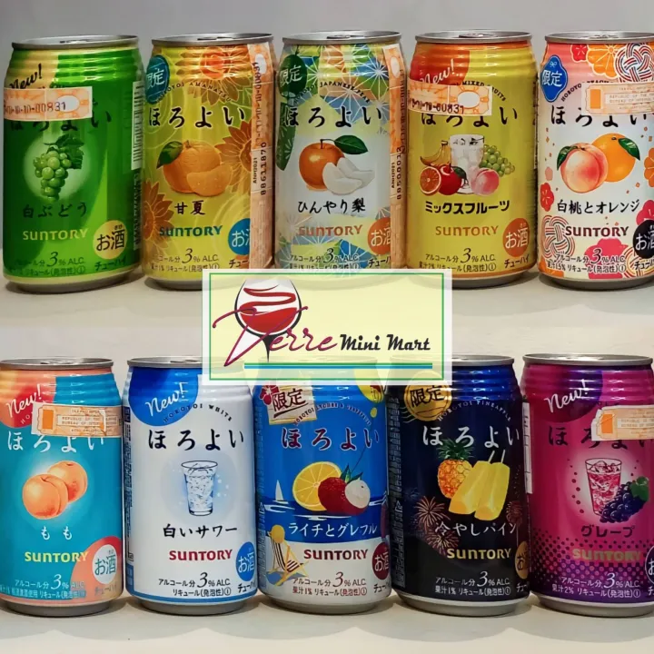 Suntory Horoyoi Drinks Authentic from Japan 350ml | Lazada PH