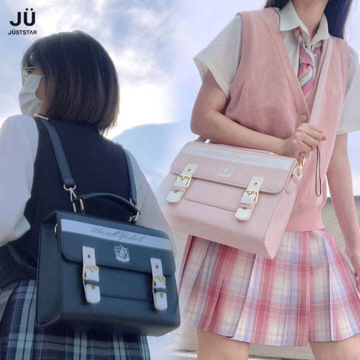 Just Star London letterhead original postman uniform bag Crossbody ...