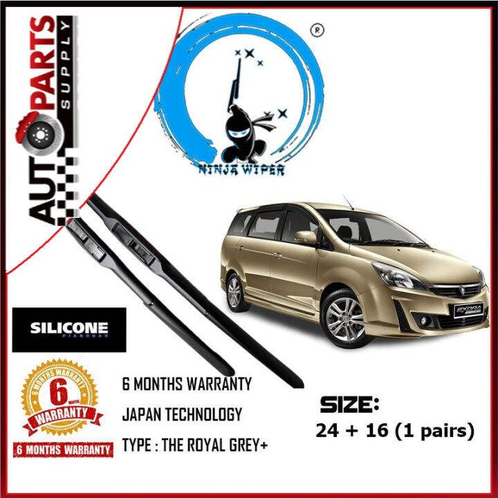 🇯🇵 Ninja Wiper The Royal GREY+🇯🇵 EXORA (24"+16" 1PAIR) Wiper 3 Sections ...