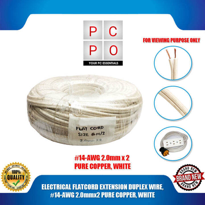 PC PO ELECTRICAL FLATCORD EXTENSION DUPLEX WIRE, #14-AWG 2.0mmx2 PURE ...